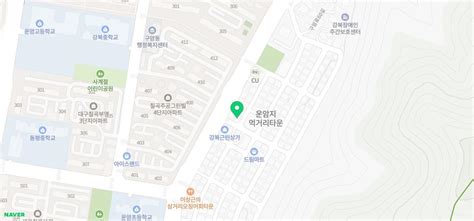 대구 북구 스팀세차 잘하는곳 내차에반하다 에서 세차했어요 네이버 블로그