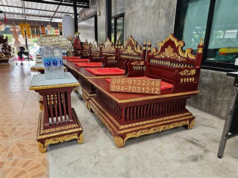 ไม้สักเมืองแพร ไม้สักเมืองแพร่ ร้านเมืองแพร่เฟอร์นิเจอร์2