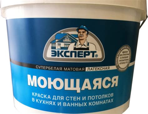 Перекрасить плитку в ванной алгоритм работ Как и чем покрасить плитку в ванной