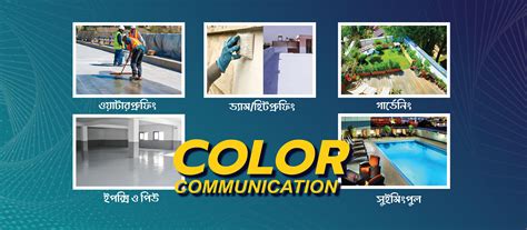 Colour Matching Is Catching I Just Spotted This One Facebook