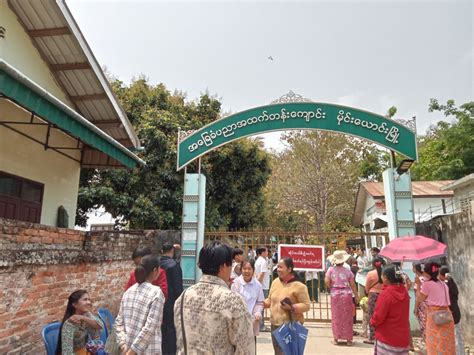 မိုင်းယောင်းမြို့၌ ၂၀၂၅ ခုနှစ် တက္ကသိုလ်ဝင်စာမေးပွဲ ဖြေဆိုပြီးစီး Information And Public