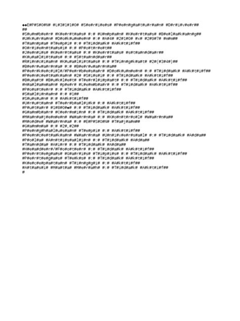 Epson L3110 Series Pengaturan Driver Pdf