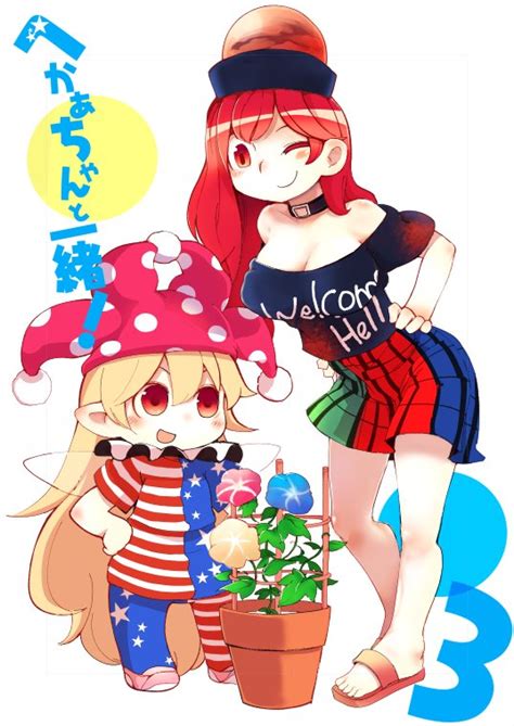 Clownpiece And Hecatia Lapislazuli Touhou Drawn By Sayakatakatsumi