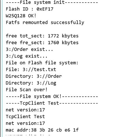 赤菟ch32v307以太网对flash的影响 Verimake