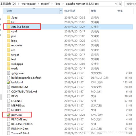 Idea运行tomcat源码idea Tomcat源码 Csdn博客 Idea运行tomcat源码idea Tomcat源码 Csdn博客