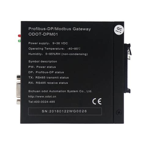 Modbus RTU To Profibus DP Protocol Converter With RS485 Port ODOT