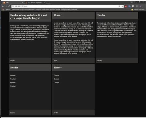 Equal Height Of Elements Inside Grid Item With Css Grid Layout Stack