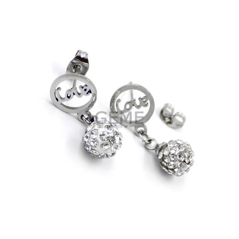 ΑΤΣΑΛΙΝΑ ΣΚΟΥΛΑΡΙΚΙΑ ΚΡΕΜΑΣΤΑ “love” ΜΕ ΣΤΡΑΣΑΚΙΑ Geme