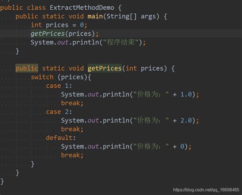 idea 快速重构 重复代码 idea 重复代码 如何合并为一个method csdn博客