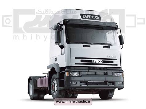 تعمیرات سیستم های هیدرولیکی انواع کامیون های ایویکو صنایع هیدرولیک میرشمسی