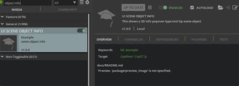 display object info — omniverse workflows