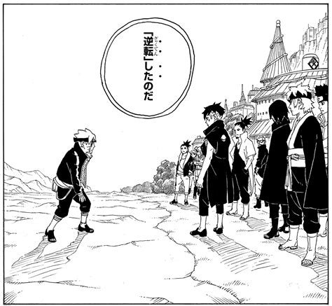 [boruto Memories 6 Recap Column Preceding Part Twos Serialization