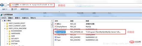 目录路径太长怎么解决第7页大山谷图库