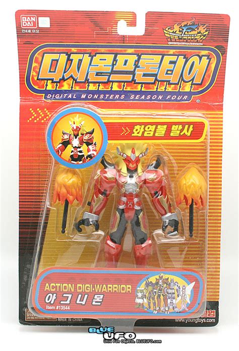 애니 만화 [위탁상품] 디지몬프론티어 아그니몬 피규어 상세보기