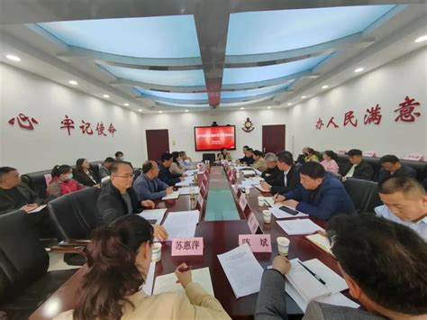 铜川市教育局召开全市研学实践教育工作座谈会铜川陕西教育新闻网