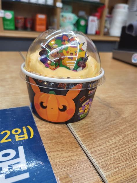 할로윈 포켓몬컵케이크♥︎ 콜리colley