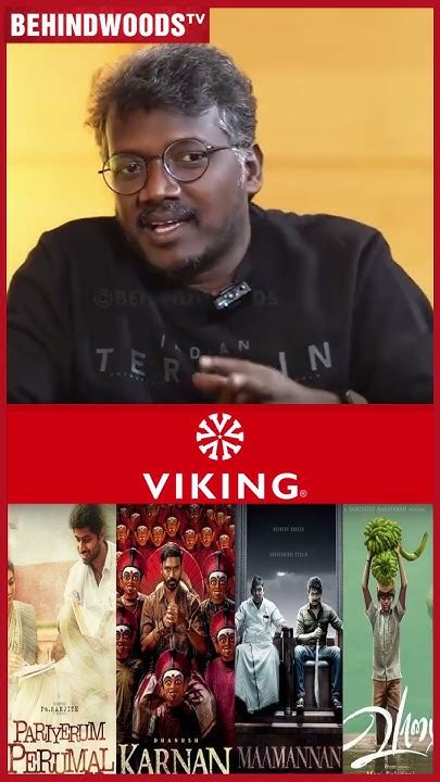 5 Days Collection பண்றது படம் கிடையாது 🔥 நெத்தியடி பதில் சொன்ன Mari Selvaraj Youtube