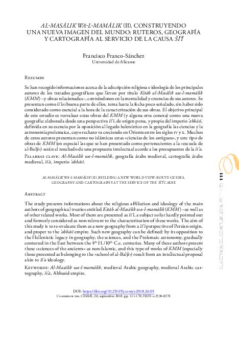 Pdf Al Masālik Wa L Mamālik Ii Construyendo Una Nueva Imagen Del