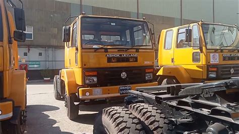 প্রান আর এফ এল কোম্পানির লরি Youtube