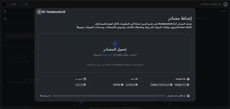 ‏developer Programmer Coding Programming Code Webdeveloper