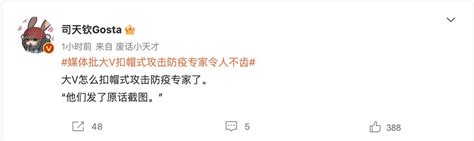 𝑀𝑜𝑜𝓃𝓁𝒾𝓉 𝒞𝑜𝓇𝓇𝒾𝓃𝑒 on Twitter 笑死环球真是精分