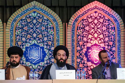 دانشگاه علوم پزشکی ایران