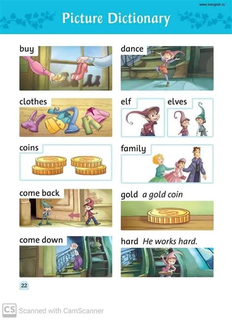 Дэлхийн Бамбар Хүүхэд Хөгжил Судлалын Хүрээлэн Home