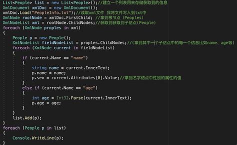 用C 解析XML文件 zjp 博客园