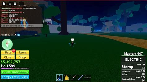 로블록스 블피 24시간 콘텐츠 종료까지 2시간 남았다 끝나고 타타디 총신화 50명 나눔 당첨자도 발표할게요 Youtube