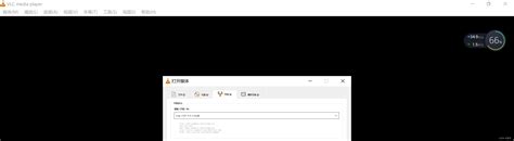 Win10 笔记本本地摄像头提供 Rtsp 视频流服务电脑本机有rtsp Csdn博客