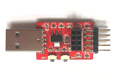 【实物已验证】esp8266及esp32自动下载调试器 小巧可爱型 立创开源硬件平台