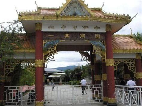 荡个秋千就能出国，这个村庄好神奇。 360娱乐，你开心就好