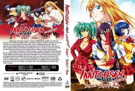 Dvd Anime Ikki Tousen Season 1 2 3 4 Mv Complete Series English