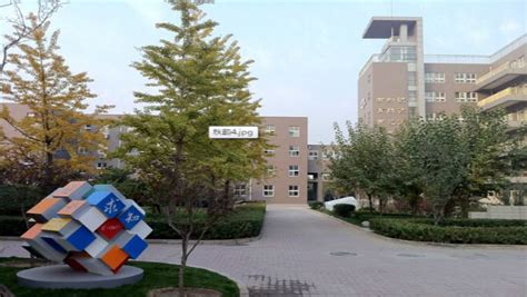 101实验学校 101学校 大山谷图库