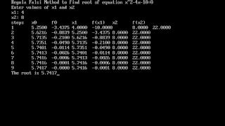 C Program For Regula Falsi Method COMPUTER PROGRAMMING