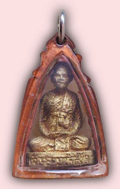 รูปหล่อโบราณฐานเตี้ย หลวงพ่อสง่า วัดหนองม่วง ราชบุรี พระเครื่อง พระแท้ Webpra เว็บ พระ คอม