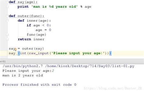 Python函數是非常重要的知識點，通過本篇文章讓你完全掌握函數！ 每日頭條