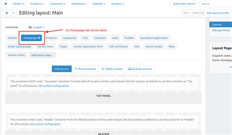 Cs Cart Product Questions Answers