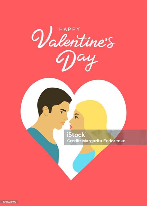 서로 보고 사랑 하는 커플의 로맨틱 실루엣 해피 발렌타인의 날 손으로 그린된 타이포 그래피 레터링 포스터 엽서 벡터 일러스트 레이 션에 대 한 행복 한 발렌타인 데이 웨딩