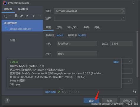 使用idea搭建一个简单的spring Boot项目idea最新版本简单搭建springbboot Jkafka项目 Csdn博客
