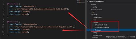 Css3 Font Face使用详解，字体引入css Font Face Csdn博客