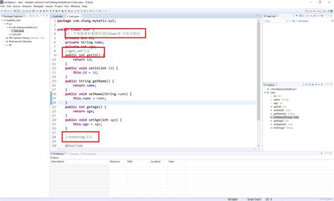 Mybatis 实验报告1mybatis的快速入门实验报告 Csdn博客 Mybatis 实验报告1mybatis的快速入门实验报告 Csdn博客