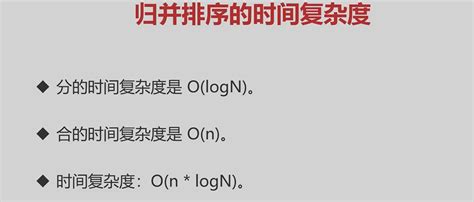 js算法之搜索与排序 js 搜索 csdn博客