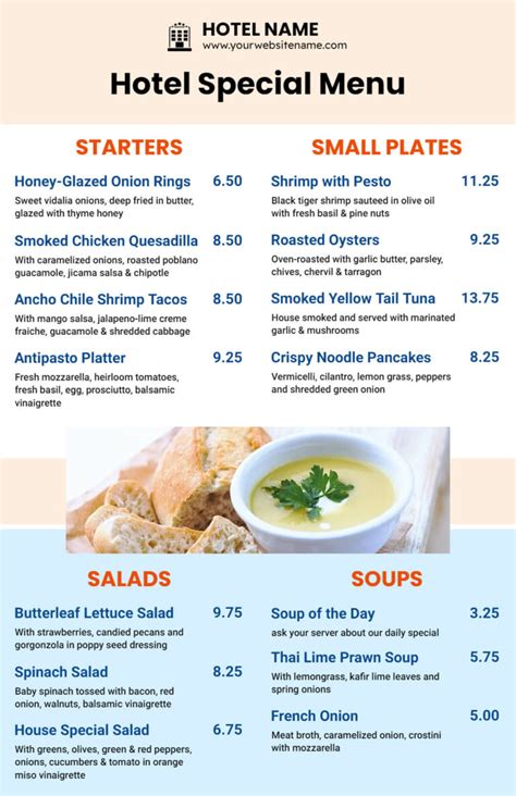 Free Customizable Hotel Menu Templates