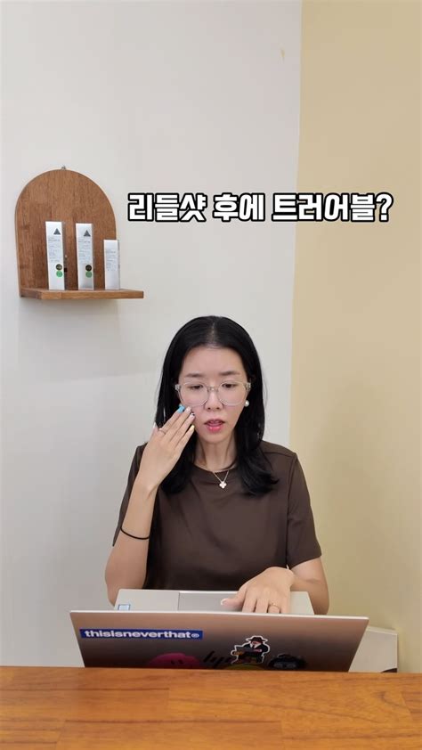 김지혜 미스찌언니💋 연기하면서 손발이 오글오글 5번 Ng내고 겨우 성공했습니다 ㅋㅋㅋㅋㅋㅋㅋㅋㅋㅋㅋㅋ 여보 나 자유롭다고🔥🔥🔥🔥🔥🔥 Instagram