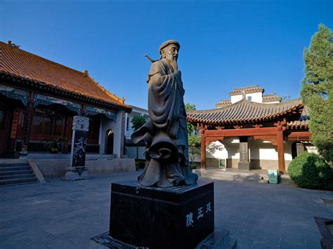 太極拳中國武術中的拳法拳種介紹創始起源溯源形成特點歷史來源河洛文化中文百科全書
