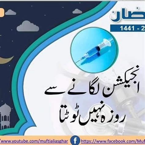 Muhammad Mohsin Mohsin22muhammad • Instagram Photos And Videos