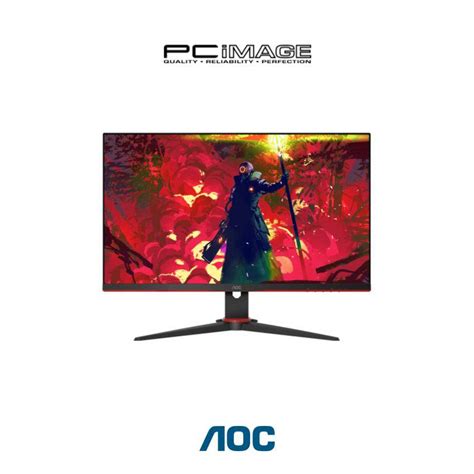 AOC 24G2E5 23 8 Full HD IPS 1MS FS 75HZ LED GAMING MONITOR FLAT VGA HDMI 2 DP HDR VESA