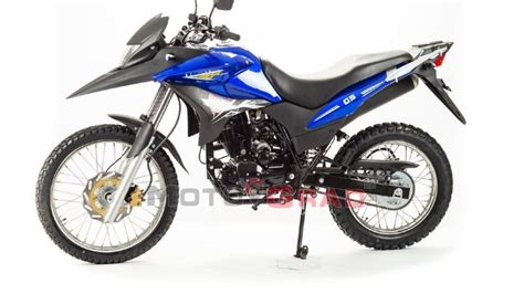 Мотоцикл кроссовый Motoland GS 250 | Магазин Moto-Grad.ru