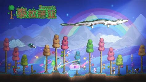 泰拉瑞亚存档在哪个文件夹 存档位置介绍 Cc手游网 泰拉瑞亚存档在哪个文件夹 存档位置介绍 Cc手游网